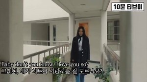 78K views · 1.2K reactions | Something in the rain ost Artist - Bruce Willis Title - Save the last dance for me | Chinese & Korean Drama Ost Page | Facebook