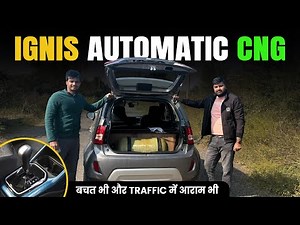 Maruti Ignis Automatic CNG Ownership Review | After 43000km ‪@Drive-sleep-explore‬
