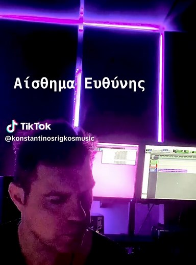 #μουσικη στιχοι κωνσταντινος ρηγκος#μπαλαντες