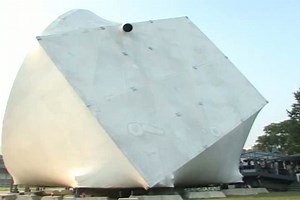 Prada Transformer, seoul, KOREA