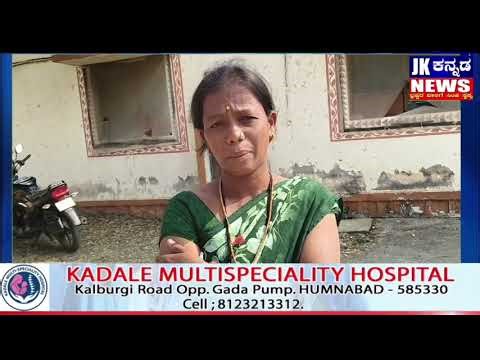 ಕರಜಗಿ ಪ್ರಾಥಮಿಕ ಆರೋಗ್ಯ ಕೇಂದ್ರಕ್ಕೆ ಸಮಯಕ್ಕೆ ಬಾರದ ಅಧಿಕಾರಿ ಸಿಬ್ಬಂದಿಗಳು