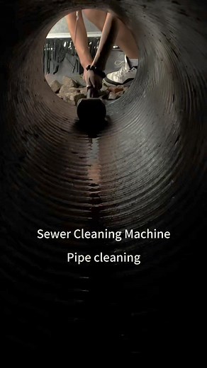 Pipe cleaning, sewer cleaning machine, sewage pipe cleaning.#amjet #plumbing #sewercleaning #HighPressureCleaner | Mike Amjet