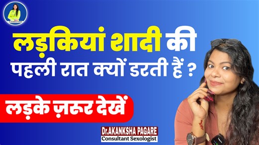 21K views · 356 reactions | Why do so many women feel scared or...