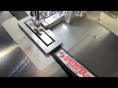 Sewing labels in seconds