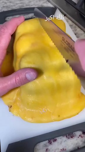 How to Cut a Mango: Step-by-Step Guide