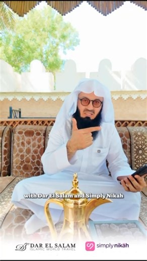 🌍 Calling the USA 🇺🇸, Canada 🇨🇦 – and Beyond! For the first time ever, join Mufti Menk on a Pre-Ramadan Umrah. ✨🕋 🗓 February 6–16, 2026 📍 Makkah & Madinah 💬 Spiritual Talks | 🏨 5★ Hotels | 🕌 Historical Site Visits | 🤍 Deep Reflection 🚨 Limited spaces. 🌍 Land-only option available for international guests. 🔗 Book now: dstworldtravel.com/muftimenk 📧 Contact: zahra@darelsalam.com 📞 Call: (866) 327-7252 EXT 114 #UmrahWithMuftiMenk #PreRamadanUmrah #SimplyNikah #DarElSalam #MuftiMenk