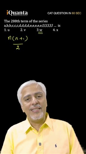 CAT Quant Question Solved in 60 Seconds | Amit Panchmatia Sir | iQuanta