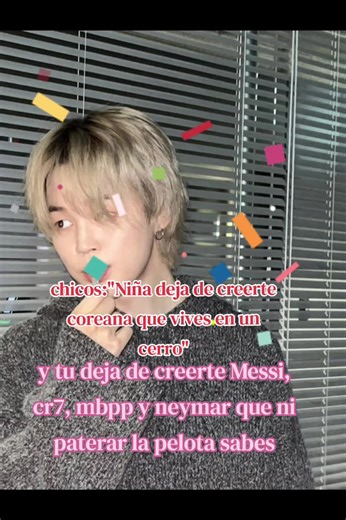 se creen la gran cosa los hombres cuando te comentan eso#BTSPAVEDTHEWAY #armyforever #kpoper #multifandom #losamoo