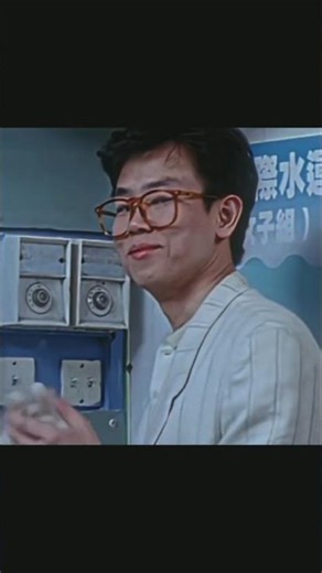 Happy Ghost II (1985) | Edit #shorts #truedialogue