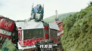 “Let’s take a look at the transformation of the new Optimus Prime.”😎😎😎😎😎 | Show.Z Store