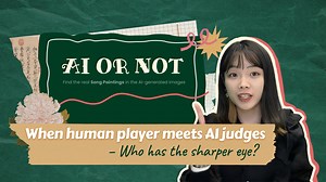 144K views · 412 reactions | Take the challenge! Can you spot the difference between authentic Song Dynasty (960-1276) masterpieces and AI-generated lookalikes? Test your eye for art in AI or Not and contribute to the digital preservation of cultural heritage. Beat the clock, guess which pieces are real and see if you can beat AI models! | CGTN | Facebook