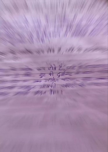 Class 9 Hindi Kshitij Chapter - 3 question answer || Class 9 Hindi Ch: 3 Short Question Answer