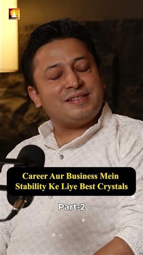 Career & Business Stuck? Try This Ganpati Remedy! Part-2