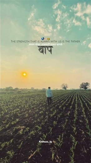 🌎#trendingreels #viralvideos