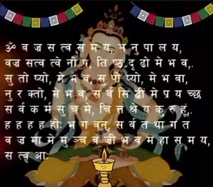 135K views · 2K reactions | Practiced correctly, the great blessing power of Vajrasattva is able to purify all negativities, repair the broken samayas and cleanse even the subtlest obscurations of the body, speech and mind enabling one realizing the primordially enlightened nature within oneself.覆 | Enlightenment | Facebook