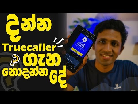Complete Truecaller Tutorial: How to Use Truecaller for Free Calls & Spam Blocking