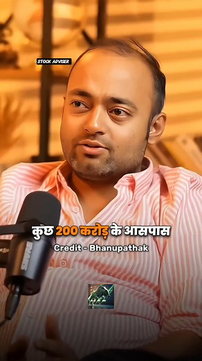 344K views · 15K reactions | Anand Mahindra Profit 勞 BECOME A MILLIONAIRE AT THE AGE OF 22 勞 DARK SIDE OF SWISS BANK 勞 #SmartInvesting #wealthcreation #moneymanagement #stockmarketindia #stockmarkettips #stock #stocks #stockmarket #trending #sharemarket | 퐒퐭퐨퐜퐤 퐀퐝퐯퐢퐬퐞퐫 ヅ | Facebook