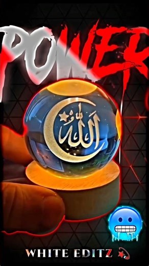 #crazily #strangerthings5