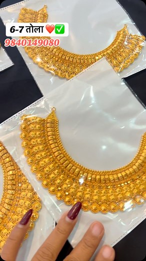 115 reactions · 5 comments | Rs 2… Kati hola guess garnus Ta?? #9840149080 #delivery #offerprice | Bhavya Artificial Jewels | Facebook