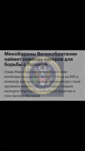 Cozy Bears & Fancy Bears are better than Lock Bit 3.0 #geoint #osint #fyp