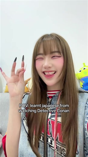 Learn Japanese Through Detective Conan: My Experience