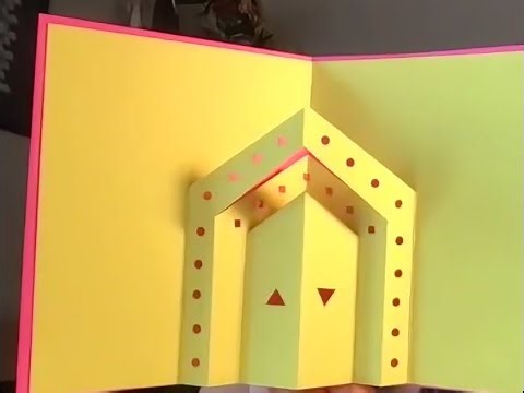 Pop-Up House Card Tutorial