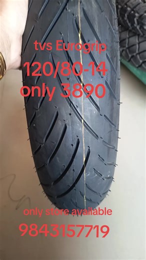Eurogrip Bike Tyres Available at Best Price