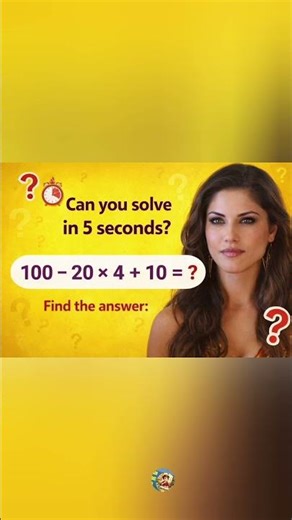 solve the mathematics question | maths ke questions ko solve kare #mathematicschallenge