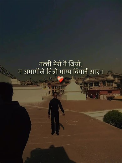 #money #justforfun #boringtime #youtube #like? #waiting #working #fyp #vlogger #missing #foryourpage #follow #subscribe