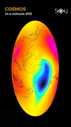 It's Cracking Open | COSMOS in a minute #35 #magneticfield #earth #nasa #sciencesphere | The Secrets Of The Universe