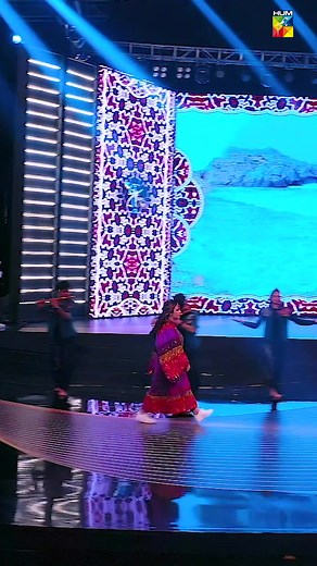 1M views · 38K reactions | Watch Urooj Fatima and Ali Zafar highlighting the beautiful colours of Pakistan with their performance in HUM 21st Lux Style Awards! | HUM TV | Facebook