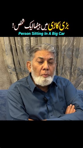 Promoting Social Sense and Hygiene Awareness