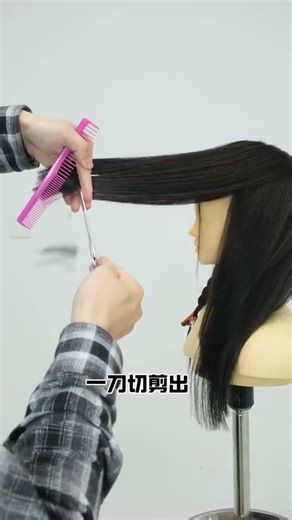 Edge-Layered Haircut in One Cut - Masterful Tutorial for Stylish Looks