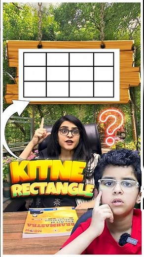 Trick 🤓 to Count the Rectangle ✌️💯 #neonschool #puzzlechallenge #challenge #education #trending