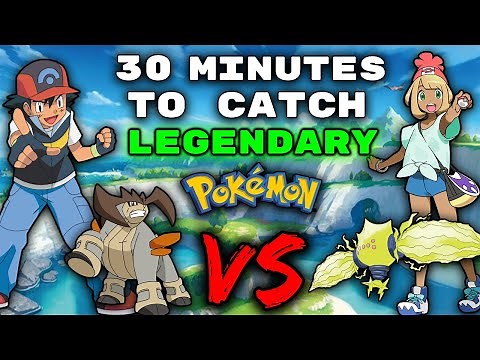 30 minutes to catch RANDOM LEGENDARY POKEMON in Pokémon Sword and Shield. Then we FIGHT!