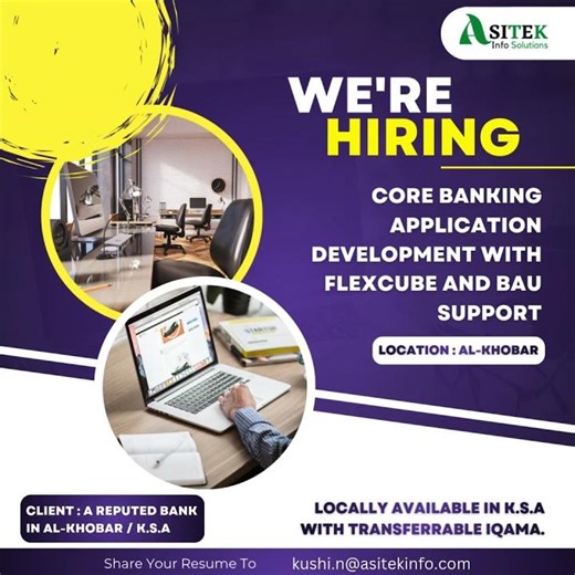Core banking application development with Flexcube and BAU support | Location KSA/Riyadh