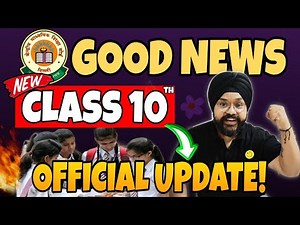 GOOD NEWS FOR CLASS 10th FROM CBSE 2025-26 | TWO BOARD EXAMS | CBSE CLASS 10 OFFICIAL UPDATE 2025-26