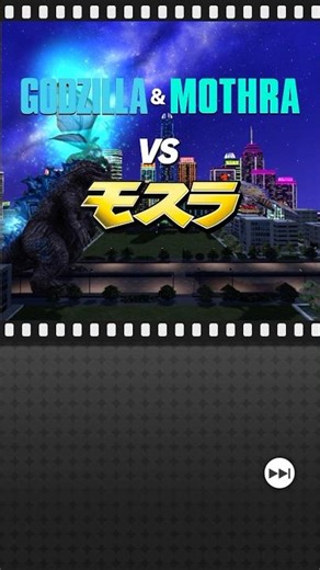 Godzilla: Battle Line - Godzilla & Mothra Vs. Armor Mothra #godzillabattleline