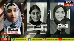 12th Class topper from Valley speaks to News Insider | News Insider 24x7