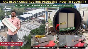 AAC Block Construction Problem - How to Solve it? | Factory Tour🔥 For Enquiries: Licon AAC Block - Dharmapuri - 84232 12321 / 72929 73636 | Kavin Associates