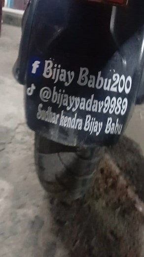 70K views · 2.7K reactions | Mama ke Bike modification. #bhanjababuofficial #bijaybabu200 #banjababu #bikelife #bikemodification @top fans Bijay Babu200 Sannu Kumar Actorsanjib500 Sannu Kumar | Bhanja Babu | Facebook