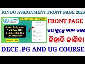 IGNOU Assignment Front Page 2025 Complete Guide | How To Download And How To Submit Details