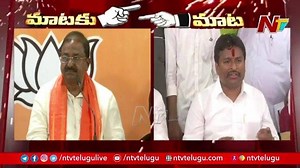 4.2K views · 18 reactions | Minister Vellampalli Srinivas Counter to Somu Veerraju, Comments Over Visakha Steel Plant #NTVTelugu #NTVNews #VisakhaSteelPlant | Ntv Telugu | Facebook