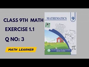 9th Class Math Chapter 1 Exercise 1.1 Question 3 | Easy Urdu Explanation | Math Learner