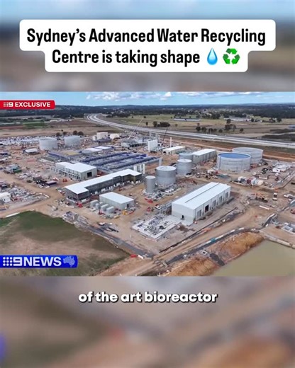 Sydney Water | 👀 Check out the progress on the Upper South Creek Advanced Water Recycling Centre (AWRC) taking shape at Kemps Creek. The AWRC will be one... | Instagram