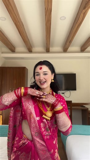 Newly married❤️#suhimmm💫 #suhimkobihe #brideof2025