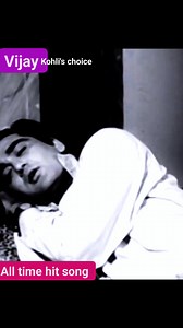 531K views · 10K reactions | Album/Movie POST BOX 999 Singers Lata Mangeshkar, Hemant Kumar Actors Leela Chitnis, Tewari, Shakila, Sunil Dutt Music Composer Kalyanji Virji Shah Music Director Kalyanji Virji Shah Lyricist P L Santoshi Language Hindi Music Company Saregama Duration 03:15 “Where words leave off, music begins!” | Vijay kohli's Choice | Facebook