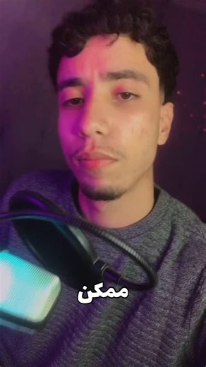 𝕺𝖚𝖘𝖘𝖆𝖒𝖆 on Instagram: "Config Euro truck simulator 200$🔥💣😍 #reels #fyp #viral"