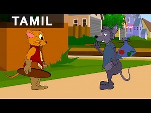 Village Rat And City Rat | Jataka Tales In Tamil | MagicBox Tamil Stories