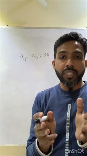 Maths Trick | Arithmetic Progressions 😱 | Class 10 Short Trick |